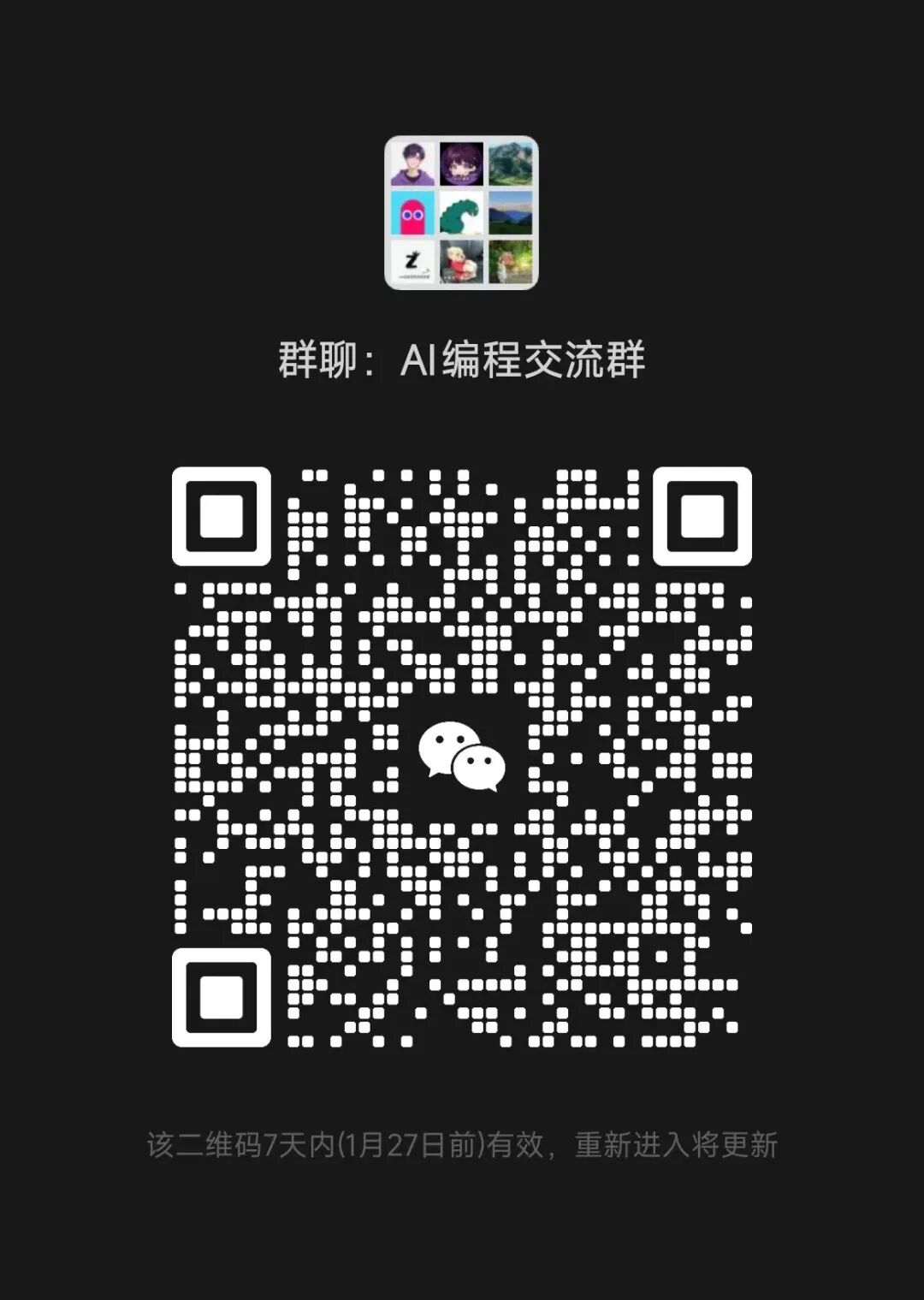 开源版 Claude Code 全家桶：OpenCode + OpenWork 上手实测- 大数跨境