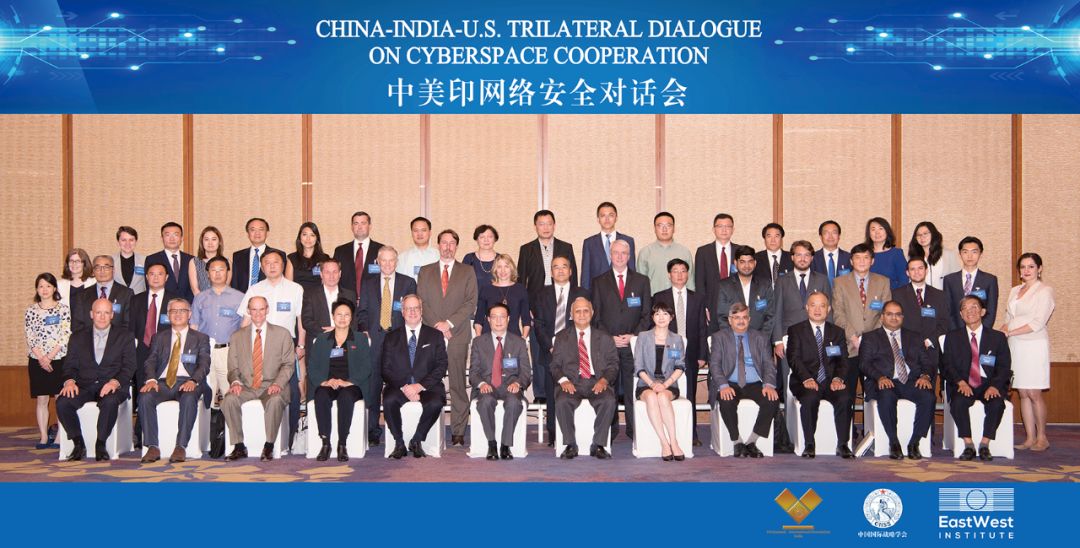 The Open Group亚太区总经理、全球EA副总裁Chris Forde出席中美印网络安全对话会- 大数跨境