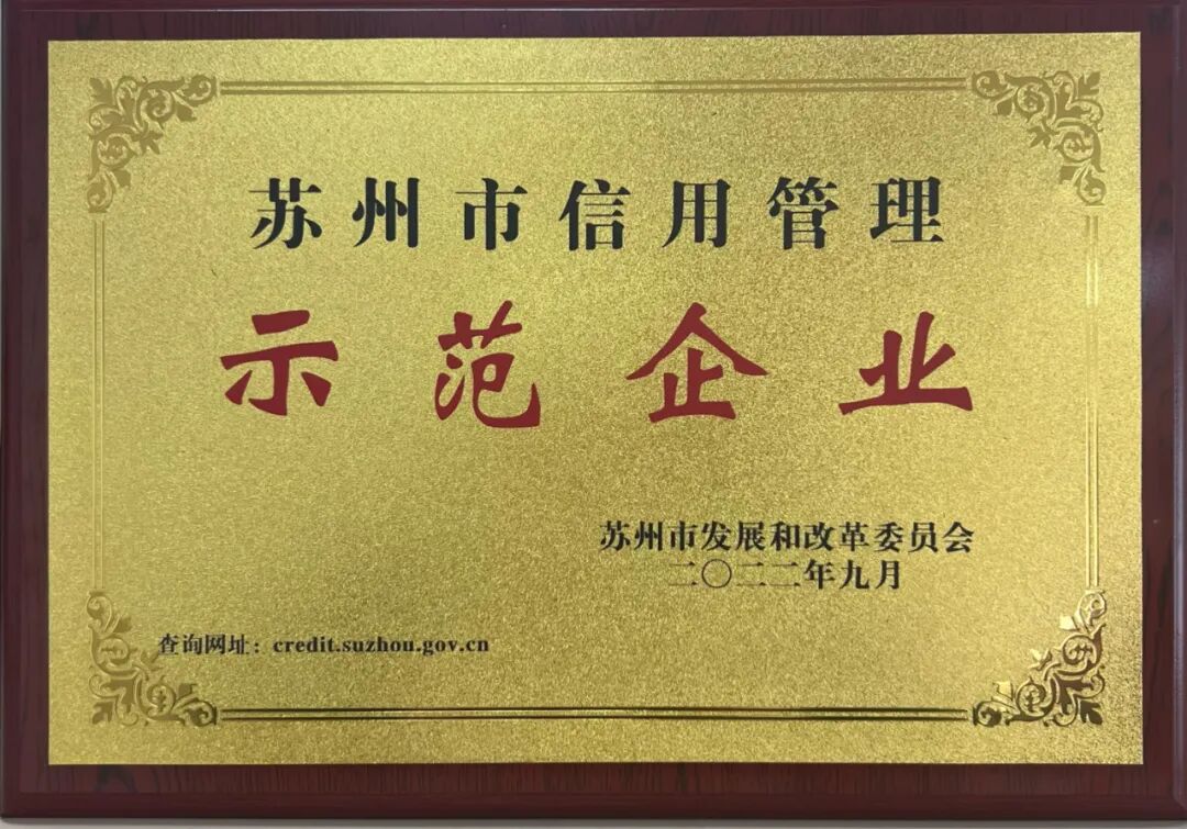港口起重机名企润邦工业携GENMA-KALMAR再次重装亮相GBA智慧港口展- 大数跨境