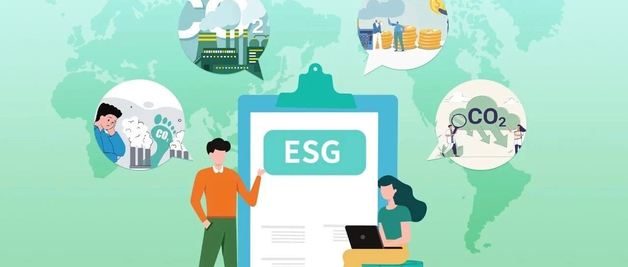 【干货】国际主流ESG披露标准解析：GRI、SASB、TCFD、IFRS、ESRS- 大数跨境