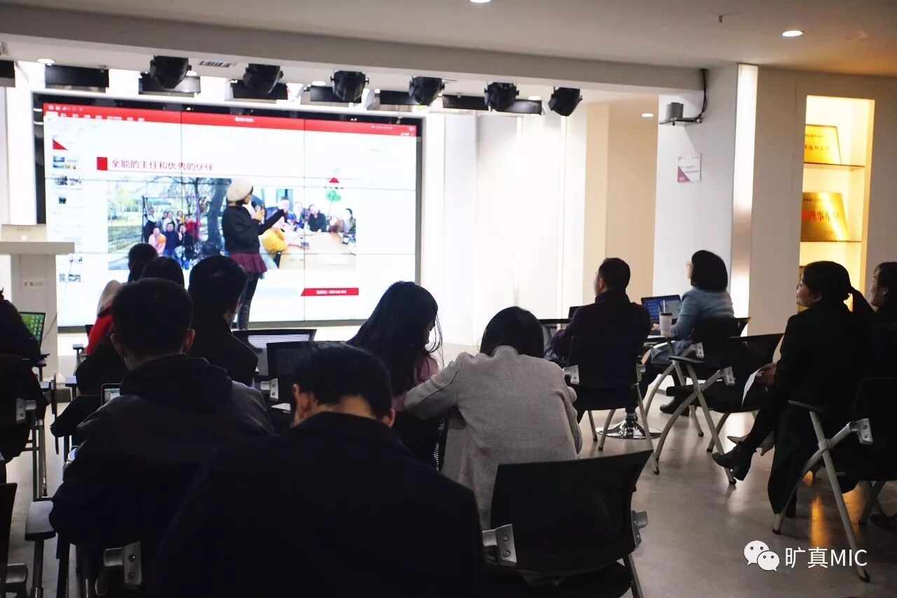 旷真大学 | 了解客户从洞察ta的动机开始- 大数跨境