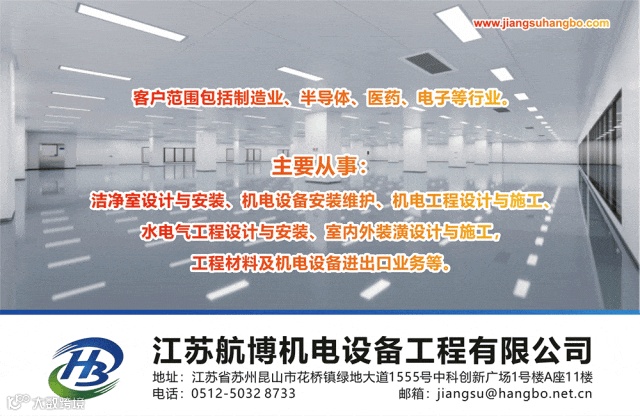 国产首台350nm步进光刻机交付，国产高端半导体设备自主化迈出关键一步- 大数跨境