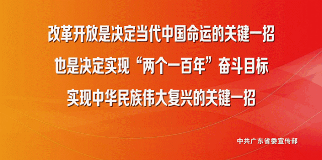 桂城粤剧名家陈仲琰入围“佛山新乡贤”！快投Ta一票！- 大数跨境