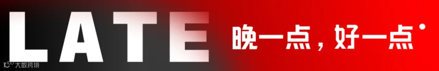 全员 token-maxxing，一场没人敢停的军备竞赛- 大数跨境