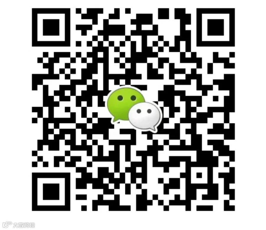 济南丨关于开展申报2026年度山东省科技金桥奖的通知- 大数跨境