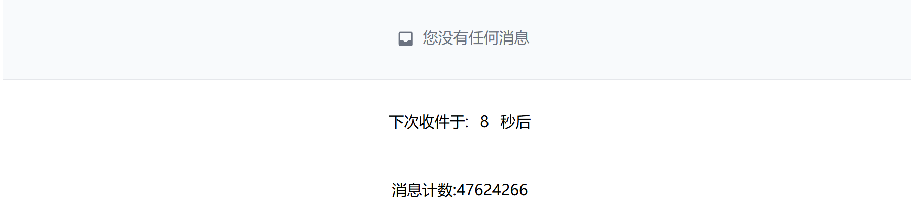 Mail.cx - M123跨境工具导航