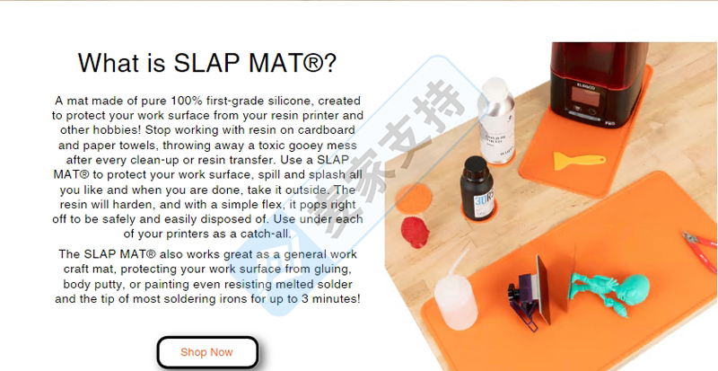 24-cv-07145，Slap Mat商标匿名维权，硅胶垫卖家速速响应_大数跨境｜跨境从业者专属的媒体平台