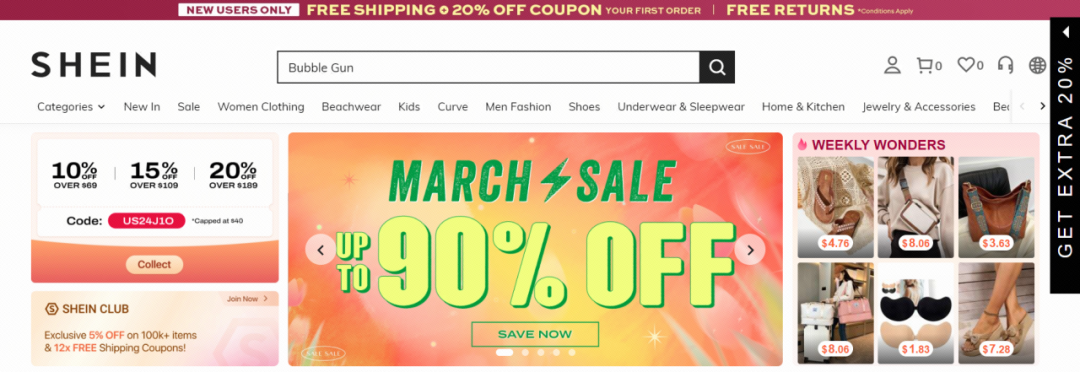 年销4000万，冷门变爆款，SHEIN上的山东跨境大卖们已经事业腾飞了