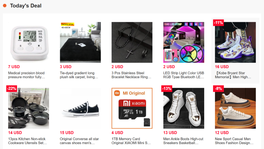 KiKUU-非洲B2C 领先电子商务平台，注册用户破1800W，全年增速600%_大数跨境｜跨境从业者专属的媒体平台