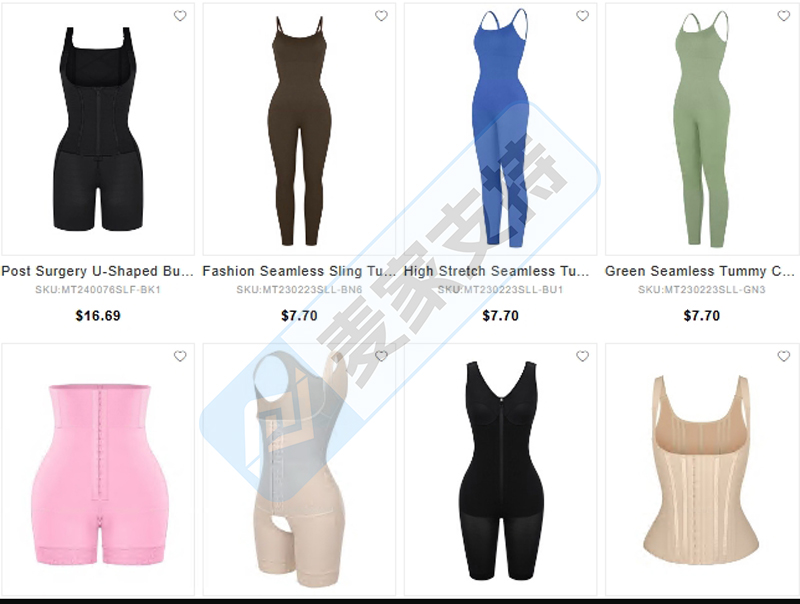 24-cv-12753，Hexin塑身衣17张新版权维权，已TRO冻结涉案店铺_大数跨境｜跨境从业者专属的媒体平台