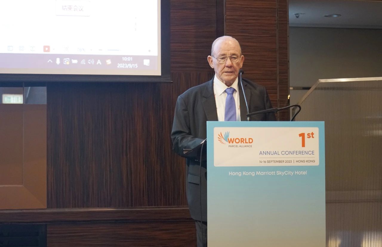 世界包裹联盟（WPA）第一次全球大会在香港召开，深跨协王馨会长受邀出席演讲_大数跨境｜跨境从业者专属的媒体平台